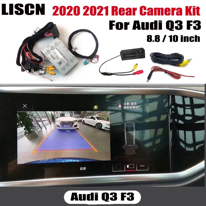 Front Rear Camera Interface Adapter For Audi Q3 F3 2020 2021 Connect ...