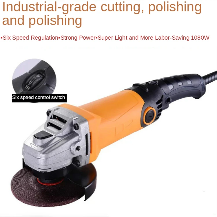 Hand Grinding Machine