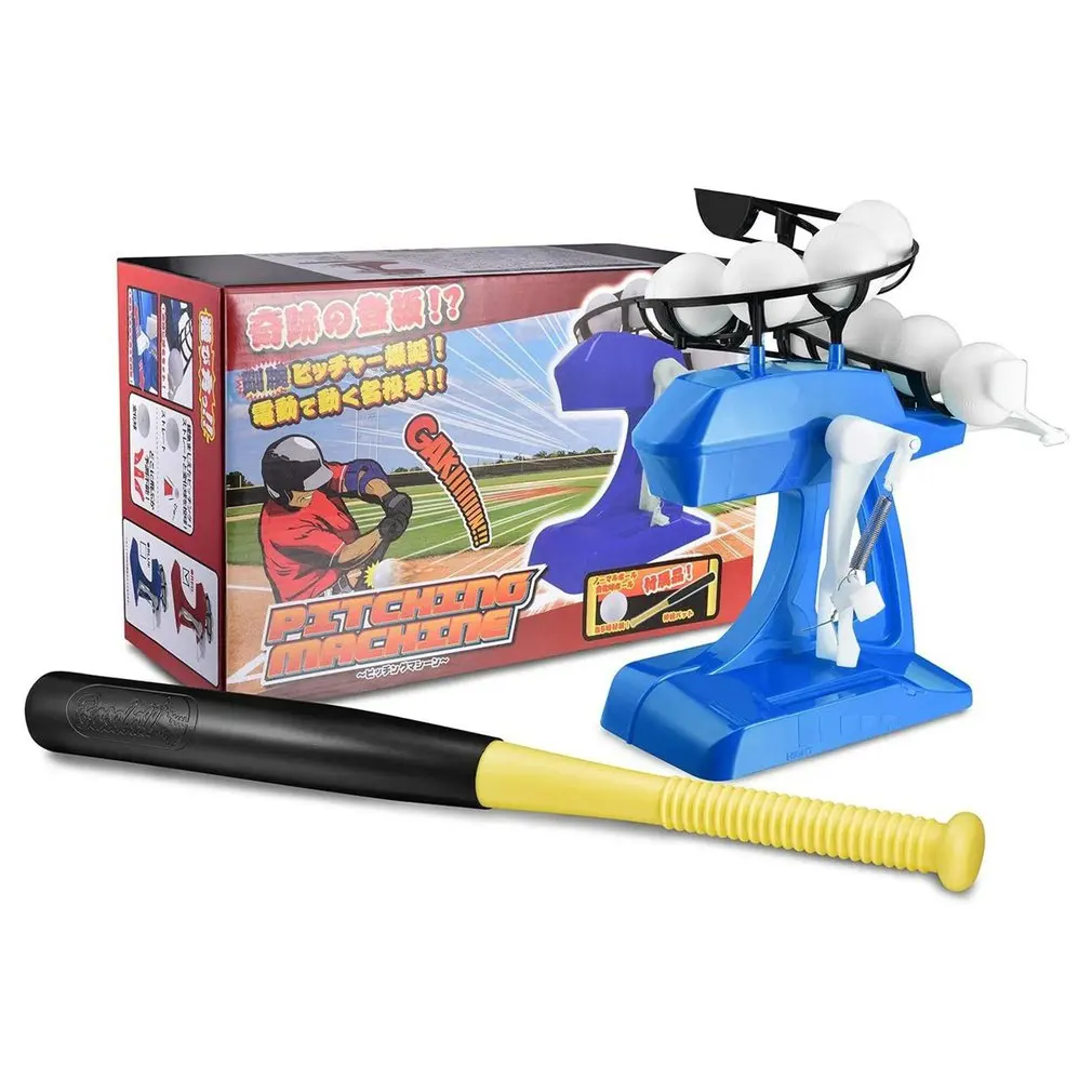 Electric Mini Child Baseball Machine Automatic Height Adjustable Ball ...