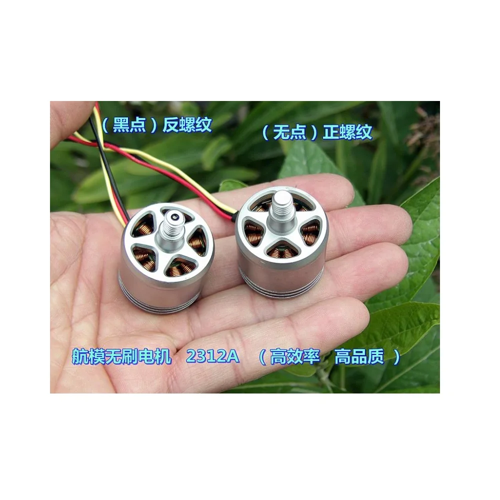4PCS DJI (Original) Phantom Brushless Motor - 2312 2312A 2312S Brushle ...