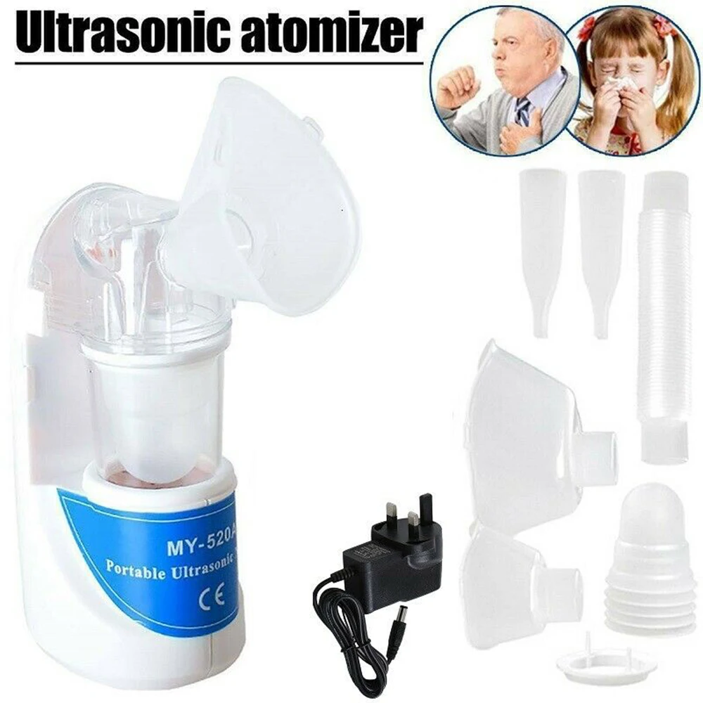 Yonntech 12V Home Ultrasonic Nebulizer Compact and Portable Inhalers ...