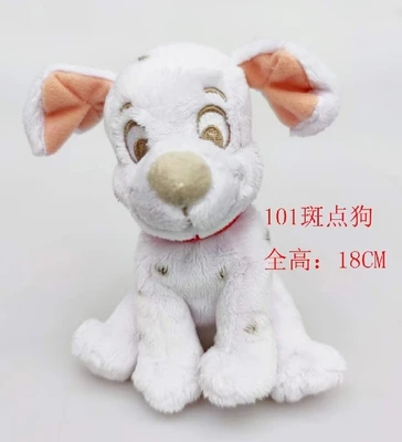 102 Dalmatians Oddball Plush