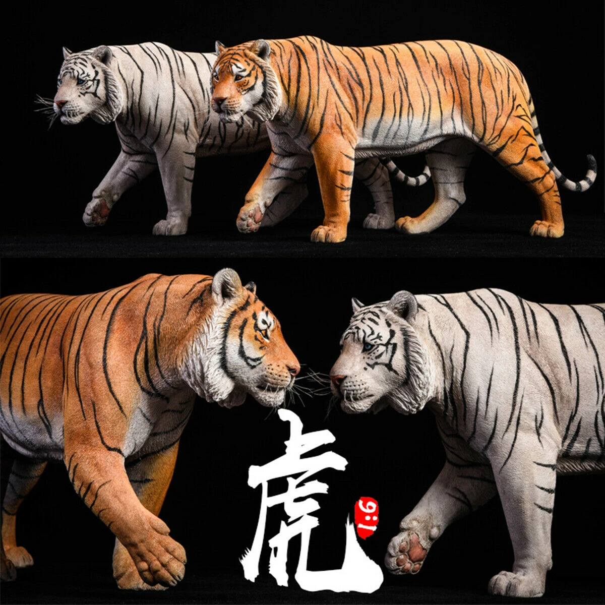 Jxk 1/6 Bengal Tiger White Tiger Figure Animal Model Collector Decor ...