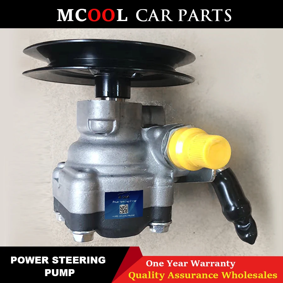 NEW-Power-Steering-Pump-For-Mitsubishi-L300-V32-MB501385-MB540001 ...