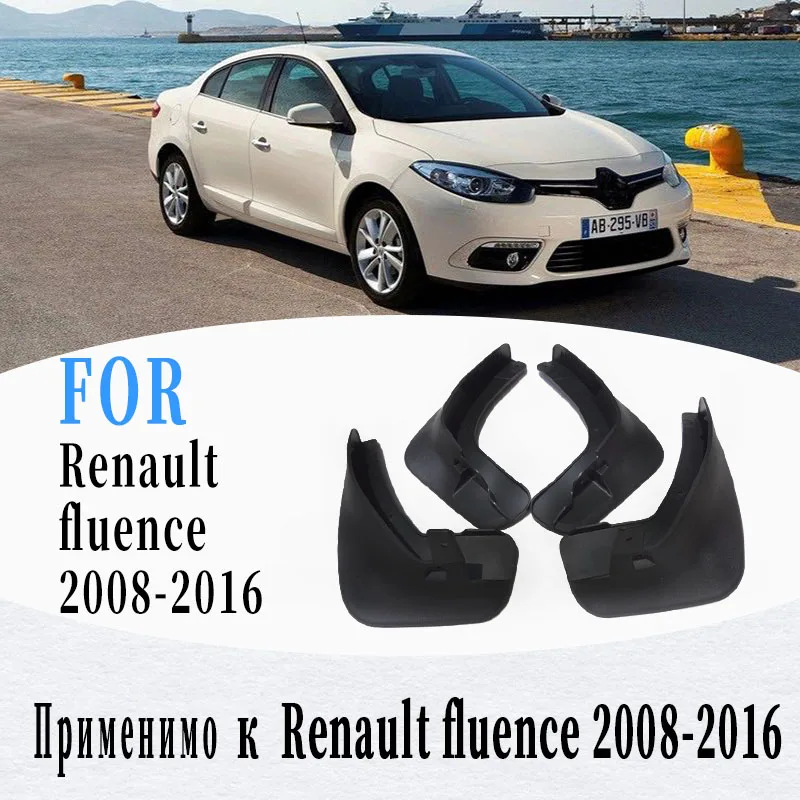 Mud-flaps-For-Renault-fluence-mudguards-fluence-mudflaps-renault-car ...