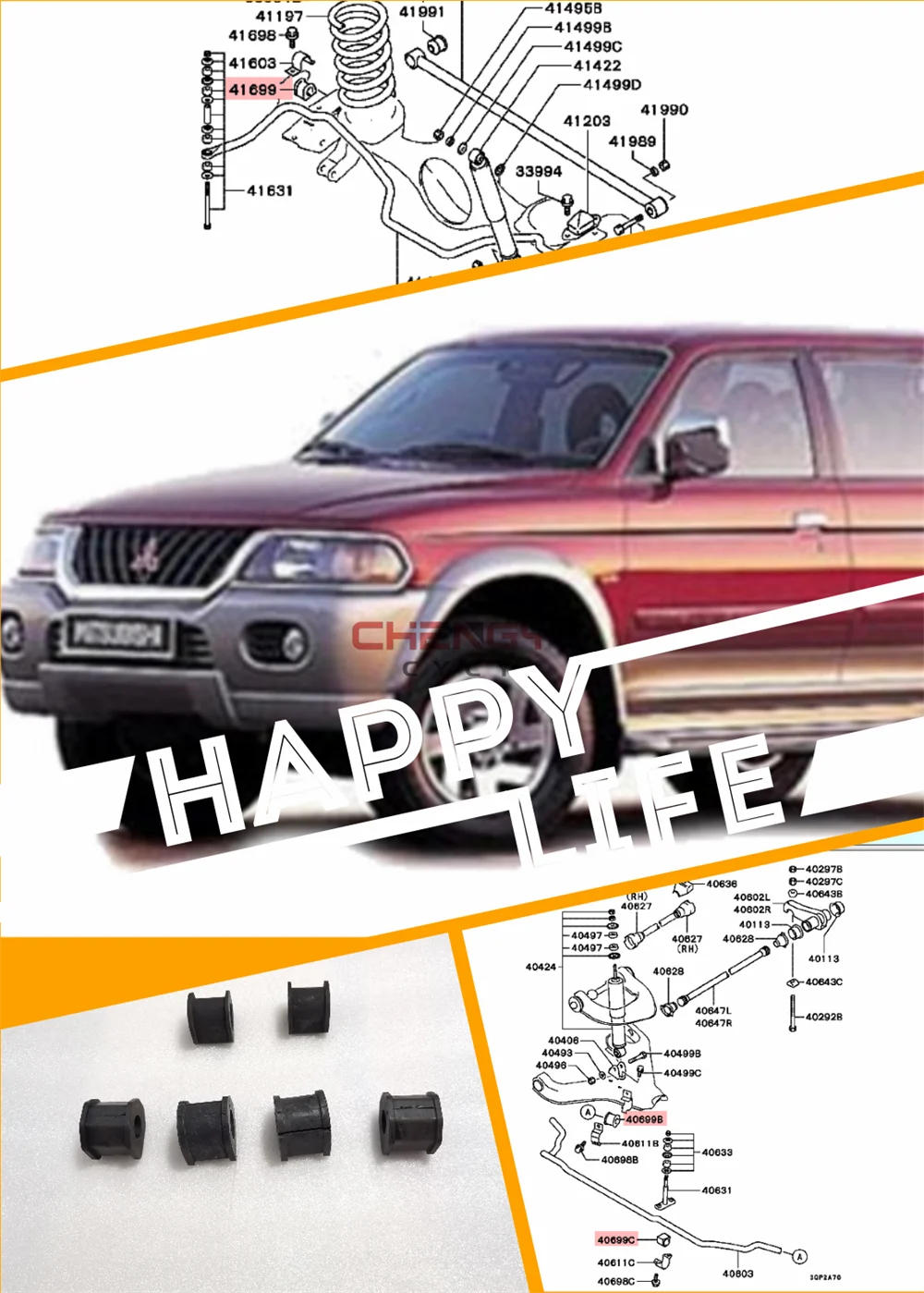 Suspension-Stabilizer-Bar-Bushing-Rubber-Kits-For-Mitsubishi-Montero ...