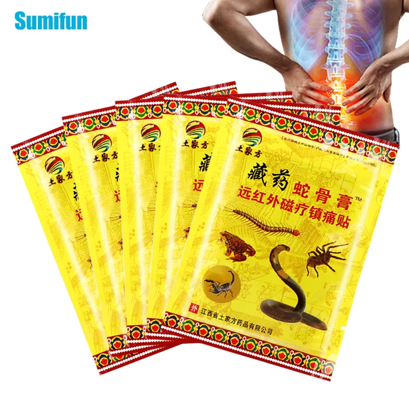 8Pcs-Snake-Venom-Joints-Pain-Relief-Patch-Arthritis-Knee-Neck-Waist ...