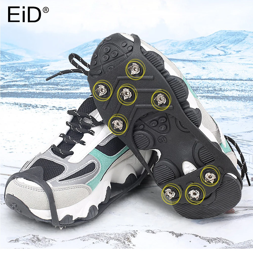 EiD 1Pair 8Teeth Anti-Skid Ice Gripper Spike Winter Climbing Anti-Slip ...