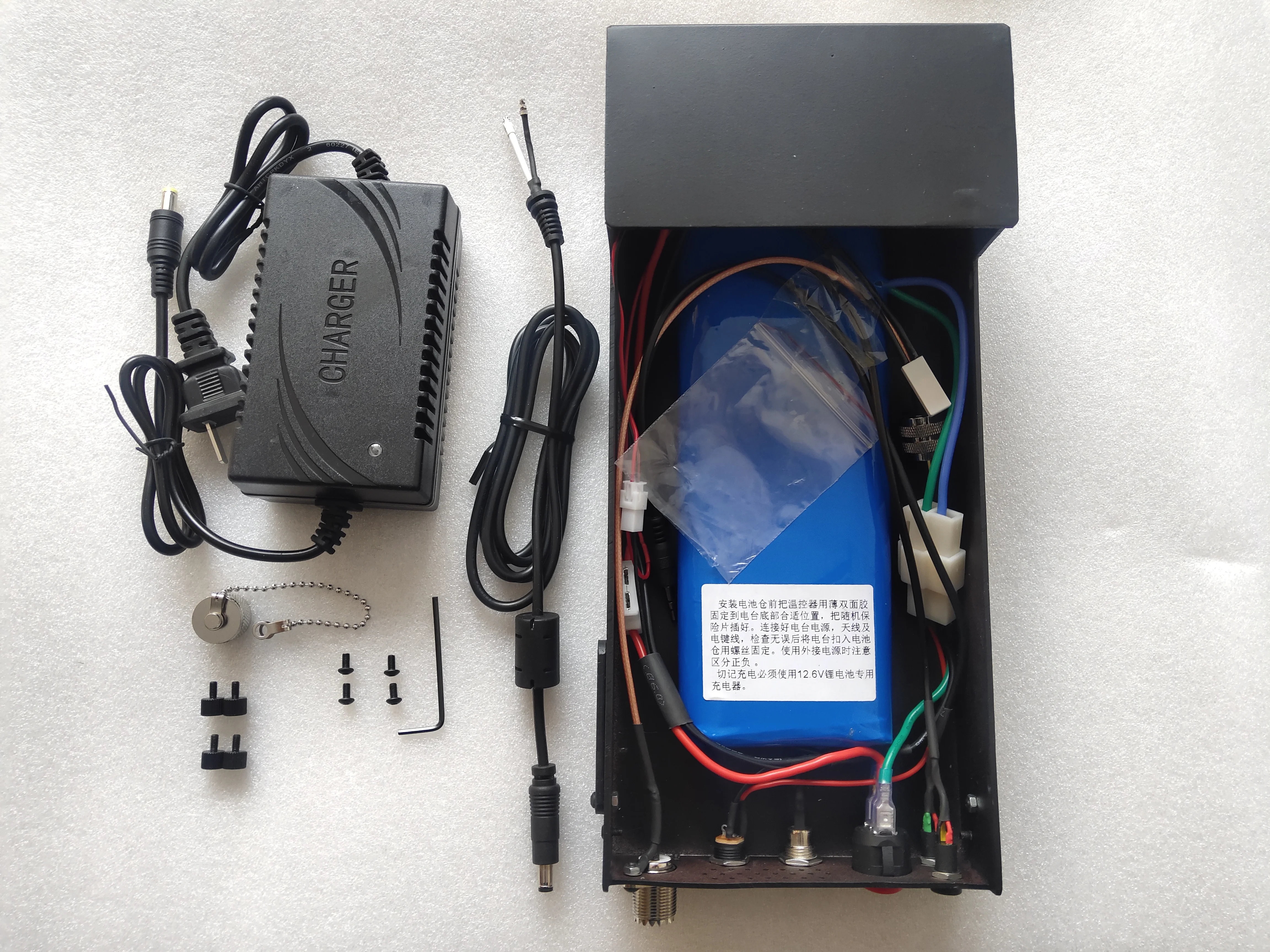 External-Rechargable-18650-Battery-Pack-and-Box-With-Stand-For-XIEGU ...