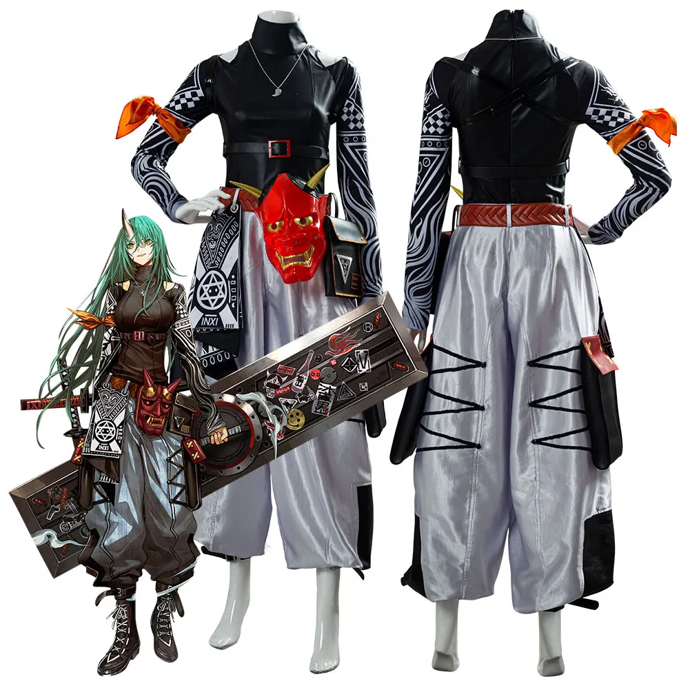 Game Arknights Hoshiguma Cosplay Costume - AllCosplay.com