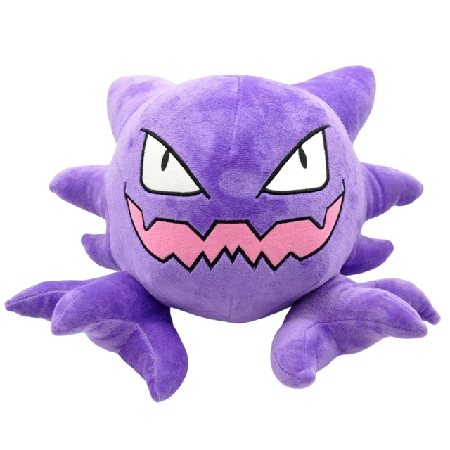 Gastly Evolution
