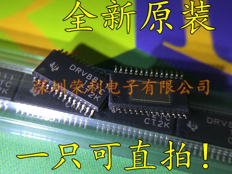 10 piezas nuevo Original DRV8811PWPR DRV8811 HTSSOP28 DRV8811PWP en ...
