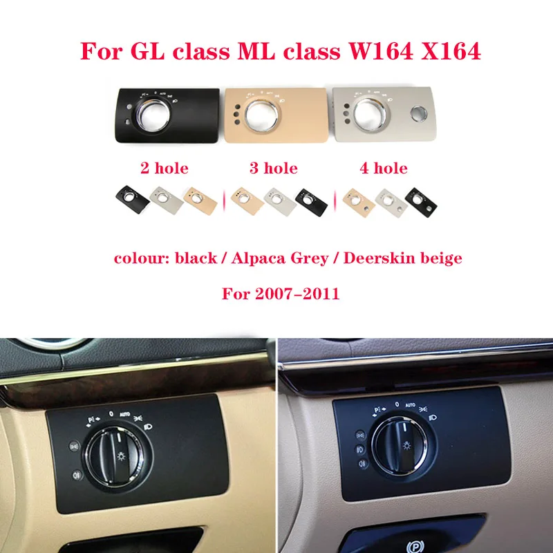 Car Interior Headlight Switch Panel Trim Head Lamp Button Panel ...