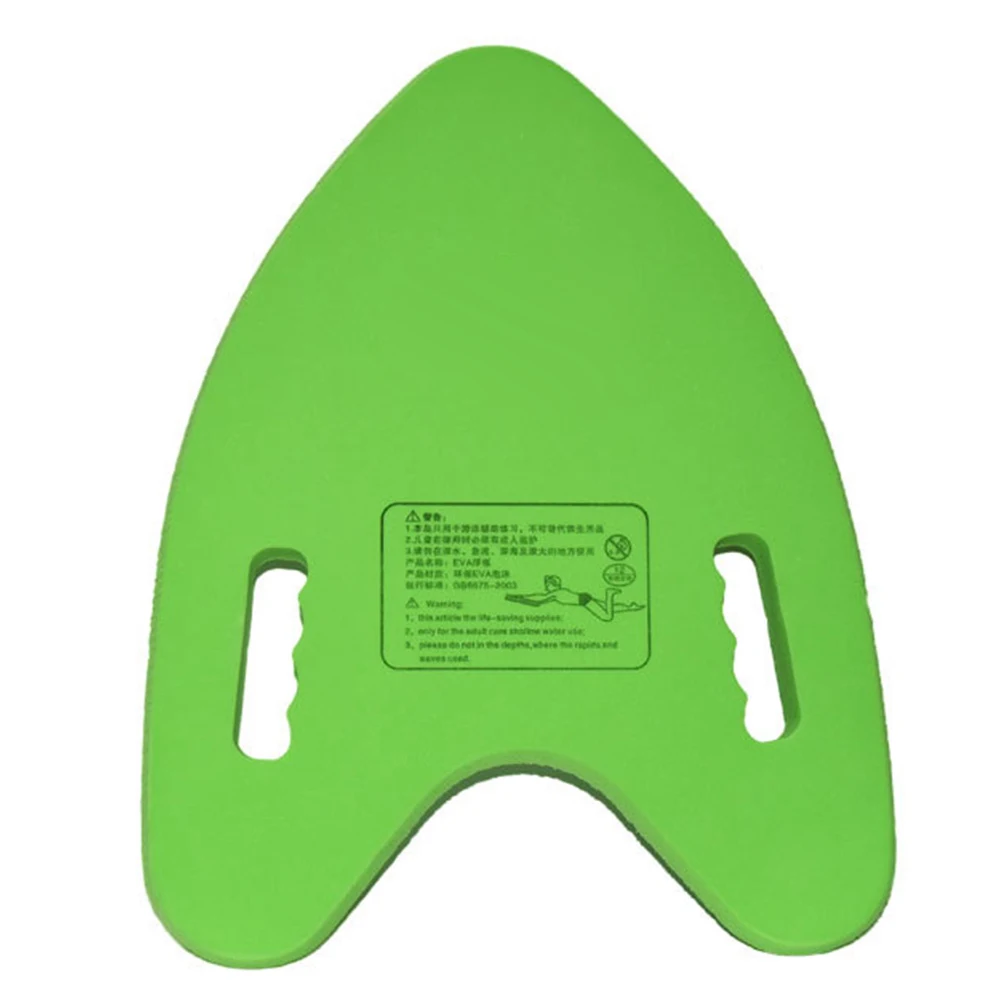 Lightweight A Shape EVA Swimming Board Floating Plate Back Float ...