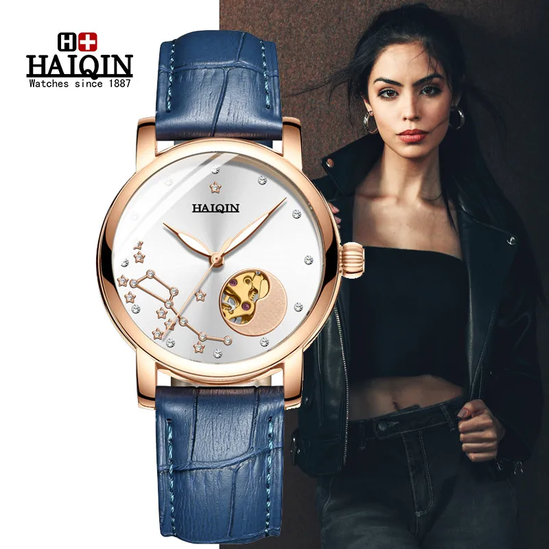Haiqin Top Brand Luxury Women Watches Leather Strap Automatic ...