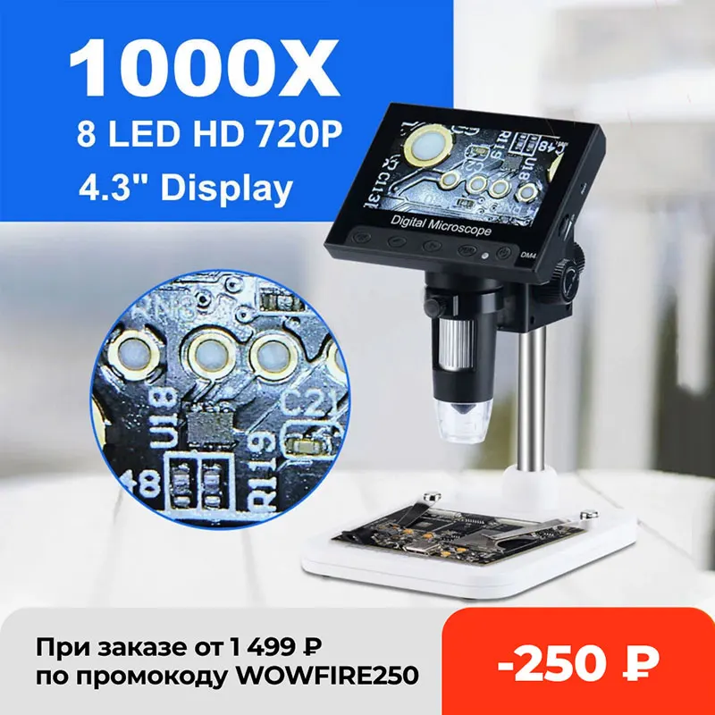 1000x 2.0mp Usb Digital Electronic Microscope Dm4 4.3"lcd Display Vga ...
