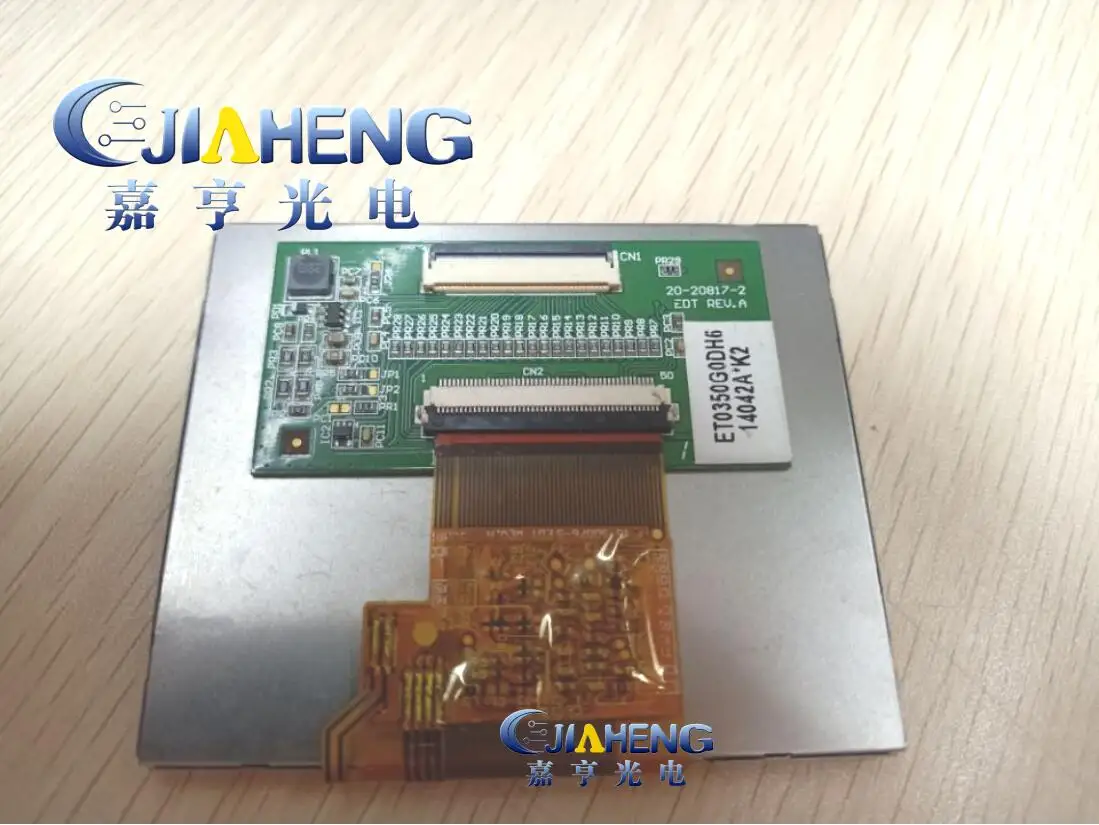 ET0350G0DH6-ETA035009DM6-ET0350G0DM6-20-20817-2-EDT-REV-A-40-90076-5 ...