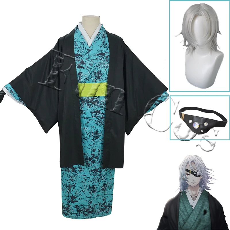 Uzui Tengen Suit Demon Slayer Cosplay Uniform Headgear Wig Cloak ...