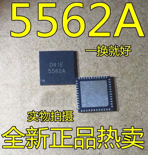 2 pçs/lote 5562A G5562AR11U G5562A QFN 48 Em Estoque|Diodos| - AliExpress