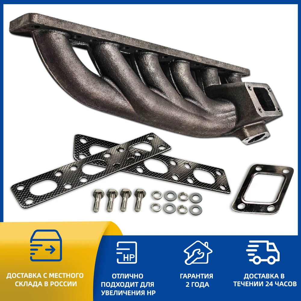Manifold-for-BMW-E46-320i-320Ci-M52TUB20-323i-323Ci-M52TUB25-328i-328Ci ...