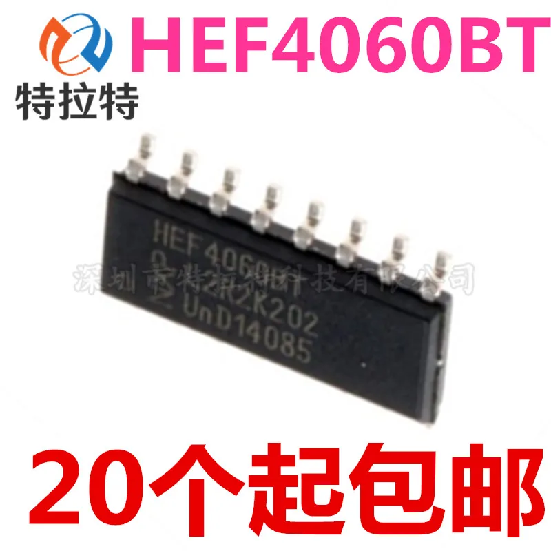10 개/몫 HEF4060BT SOP16 HEF4060 SOP HCF4060 SMD CD4060BM 신규 및 기존 IC|반도체 집적회로| - AliExpress