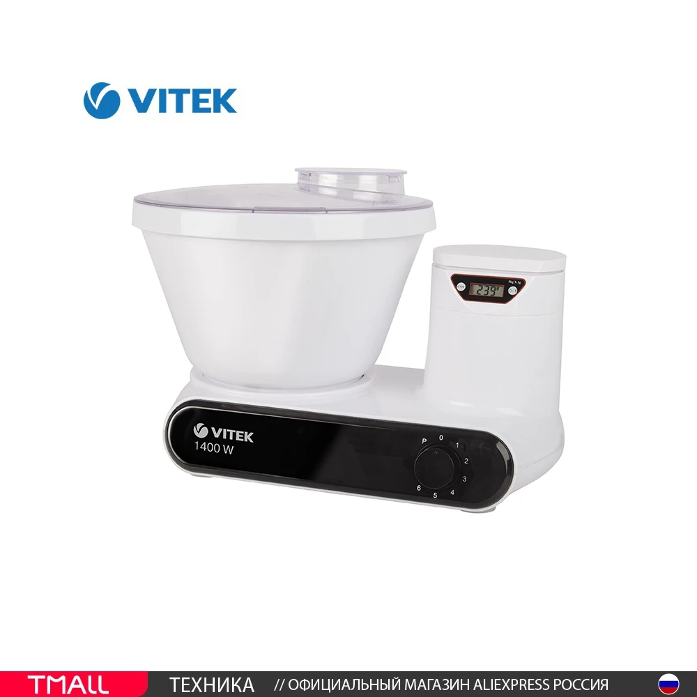 Kitchen machine Vitek vt-1442 appliances for kitchen food processor