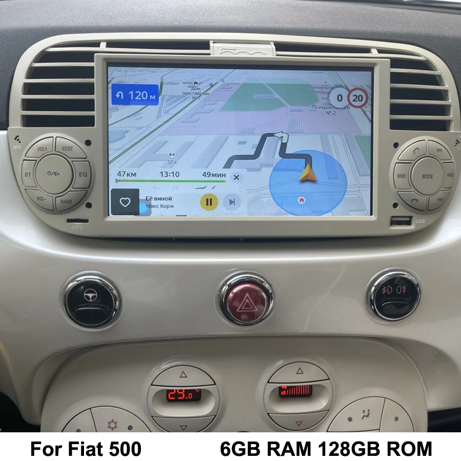 Fiat 500 Android | ubicaciondepersonas.cdmx.gob.mx