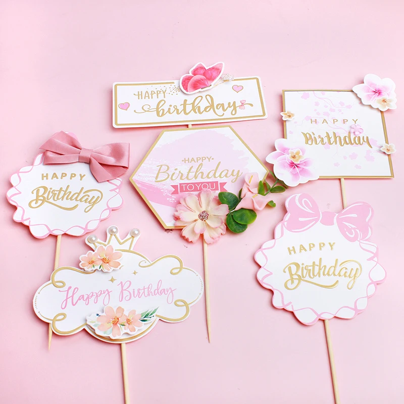 생일 축하 케이크 토퍼 꽃 나비 케이크 토퍼 생일 파티 케이크 장식 케이크 플래그 케이크 디저트 장식케이크 데코용품