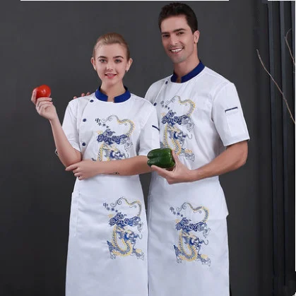 Men-Women-Embroidery-Dragon-Cook-Uniform-Short-Sleeve-Kitchen-Work-Wear ...