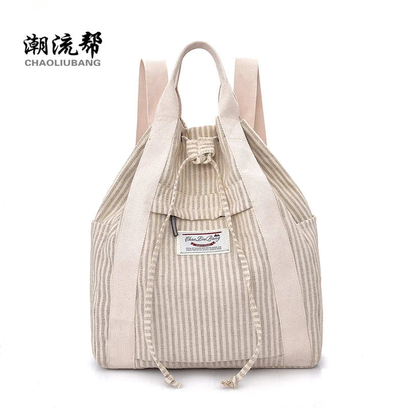 Backpack Female Cotton&linen Women Backpacks School Bag Beige Stripe ...