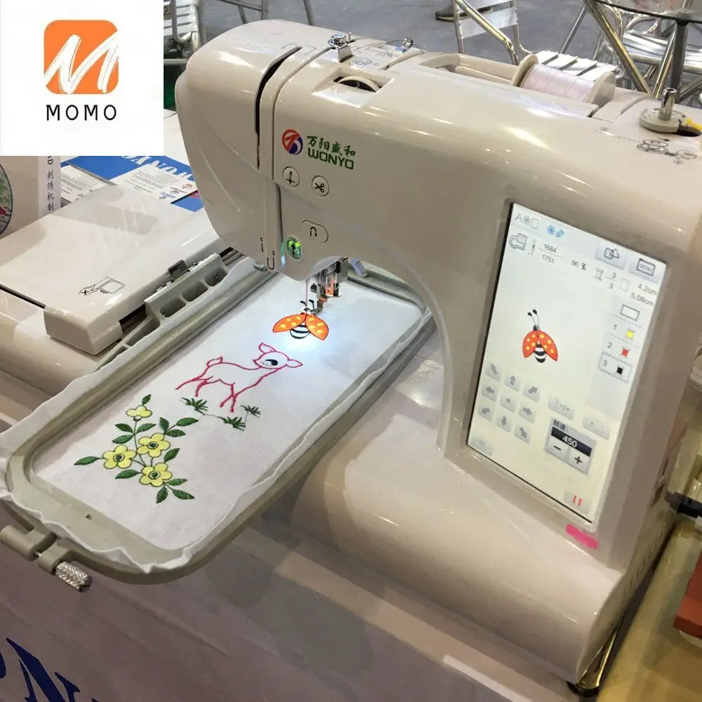 Computerized Embroidery Machine