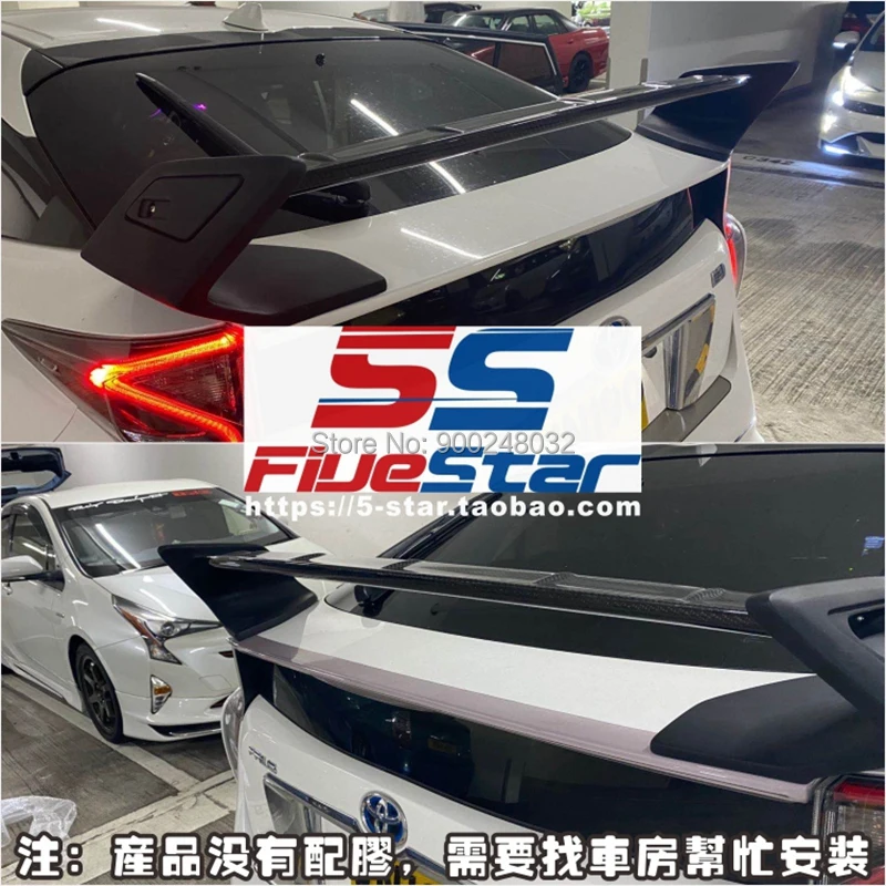 Voor-Toyota-Prius-50-Series-2015-2019-Carbon-Spoiler-Vleugel-Kofferbak ...