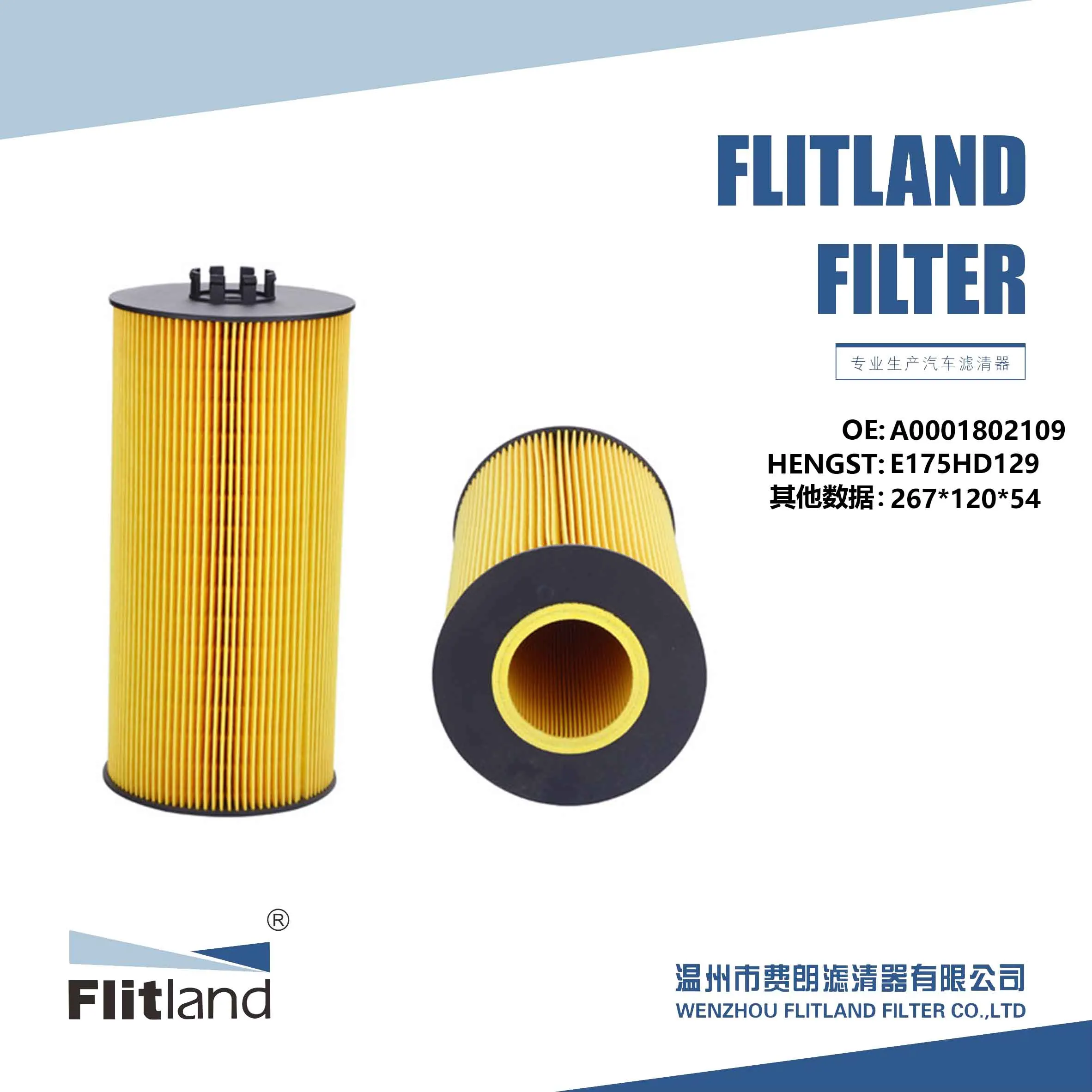 factory-direct-sell-high-quality-auto-parts-hydraulic-oil-filter-OE ...