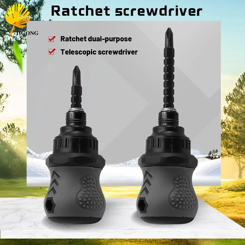 Fat man ratchet wrench screwdriver ratchet handle carbon steel ...