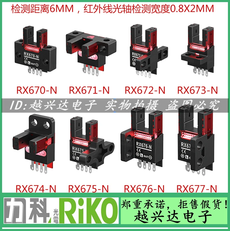 홈 제품 피드백