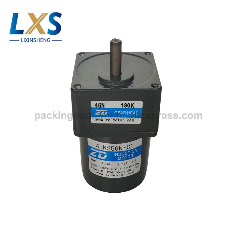 25W 220V AC Single Phase Fixed Speed Gear Motor 25W 220V AC Single ...