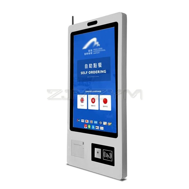 Restaurant Canteen Self Service Food Ordering Touch Terminal Kiosk ...