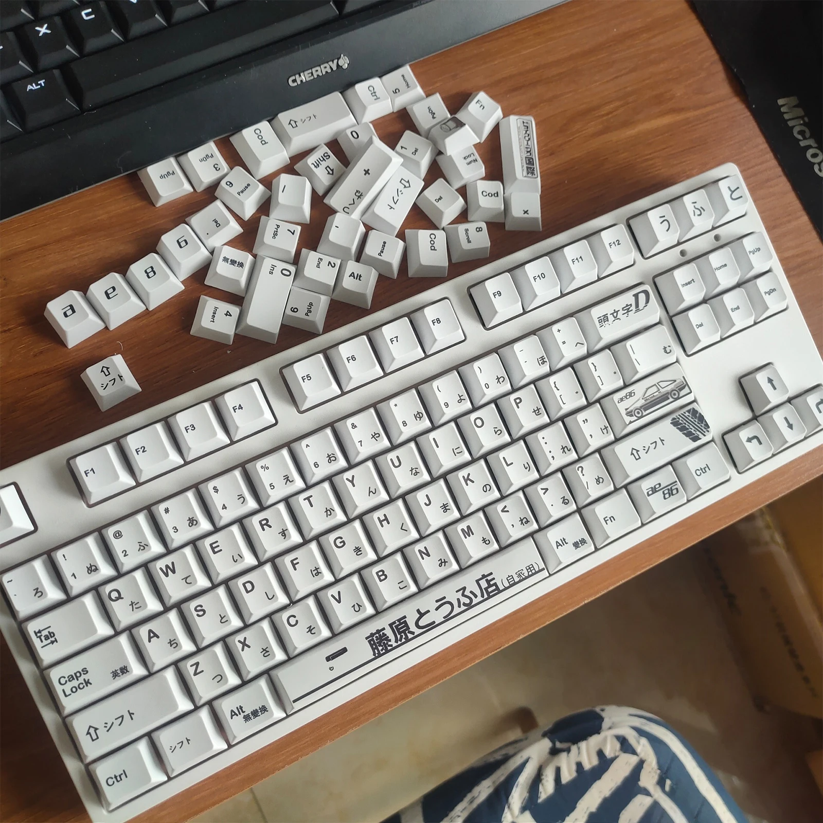 Initial D Theme Keycaps With Japanese Bopomofo And Ae86 Element For ...