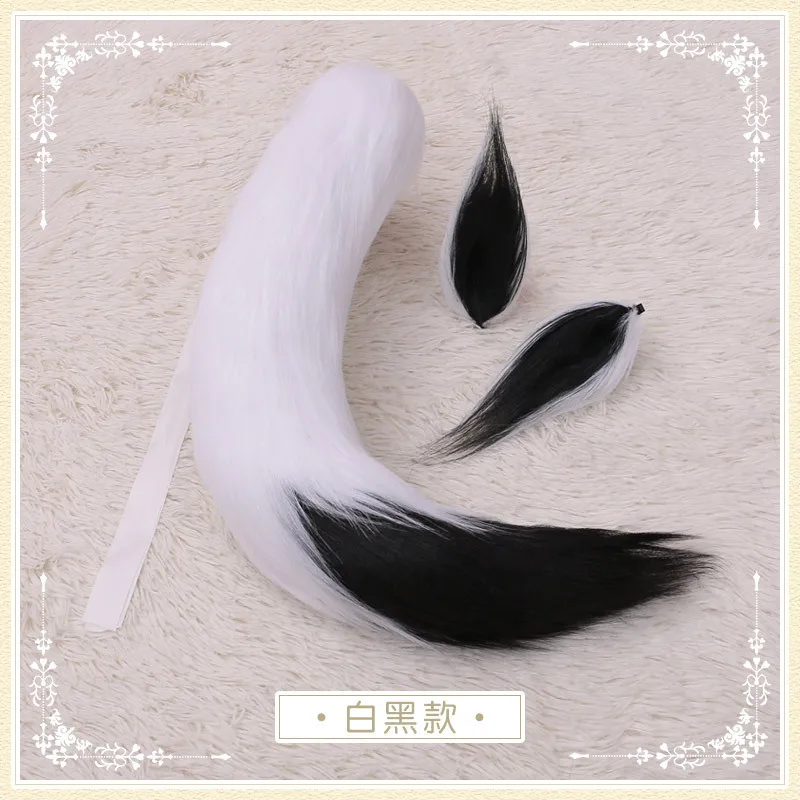 Anime White Fox Demon