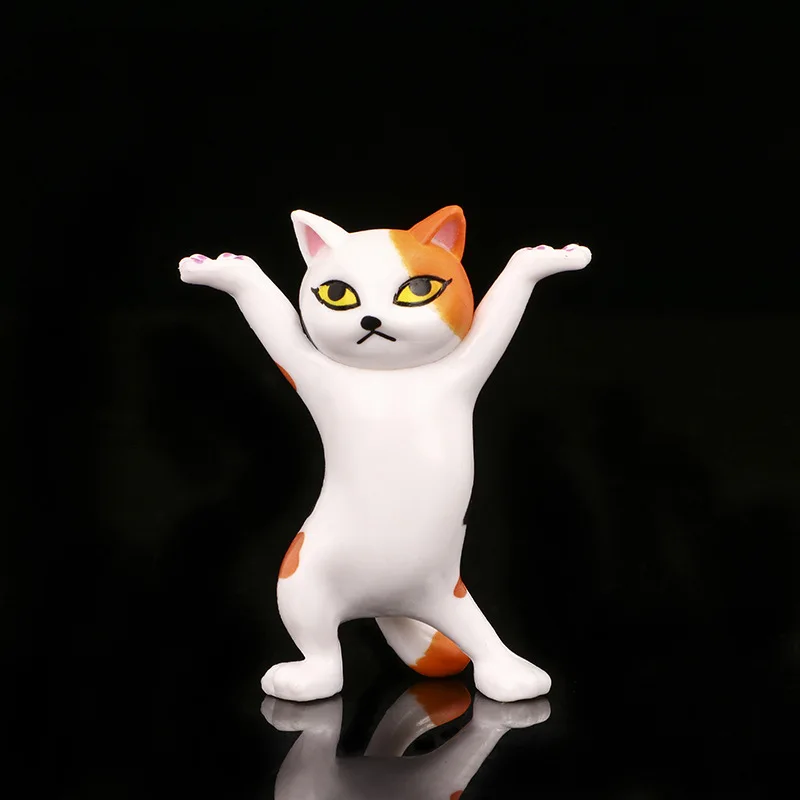 Animated Dancing Cat