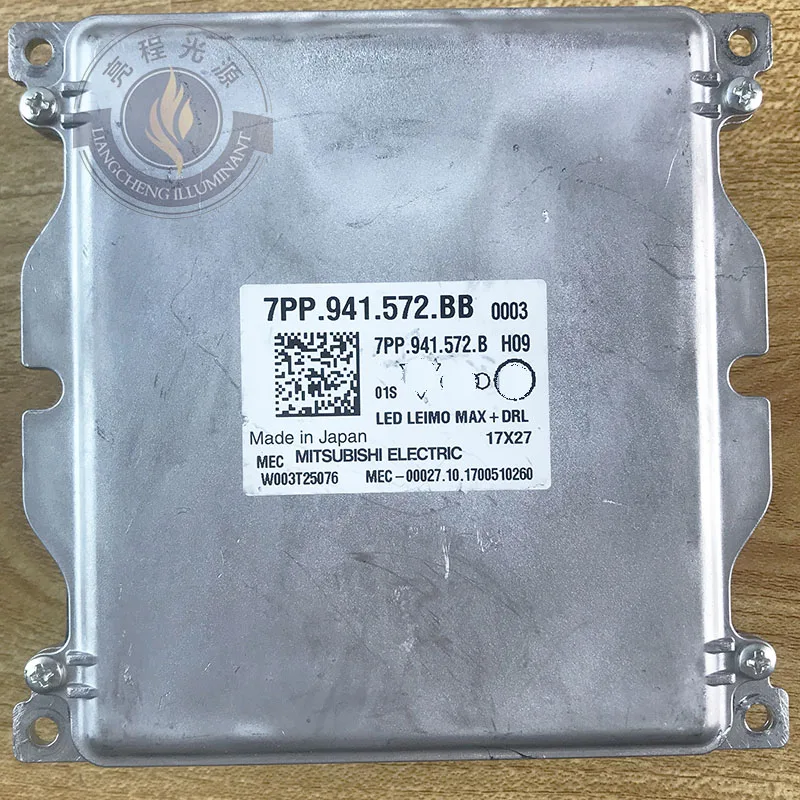 7PP.941.572.BB Original Headlight Unit Led LEIMO Module Ballast for ...