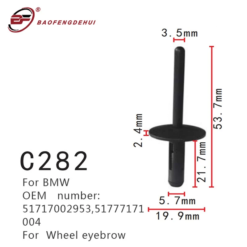 Fastener 51717002953,51777171004 For Bmw Wheel Eyebrow Positioner Plug ...