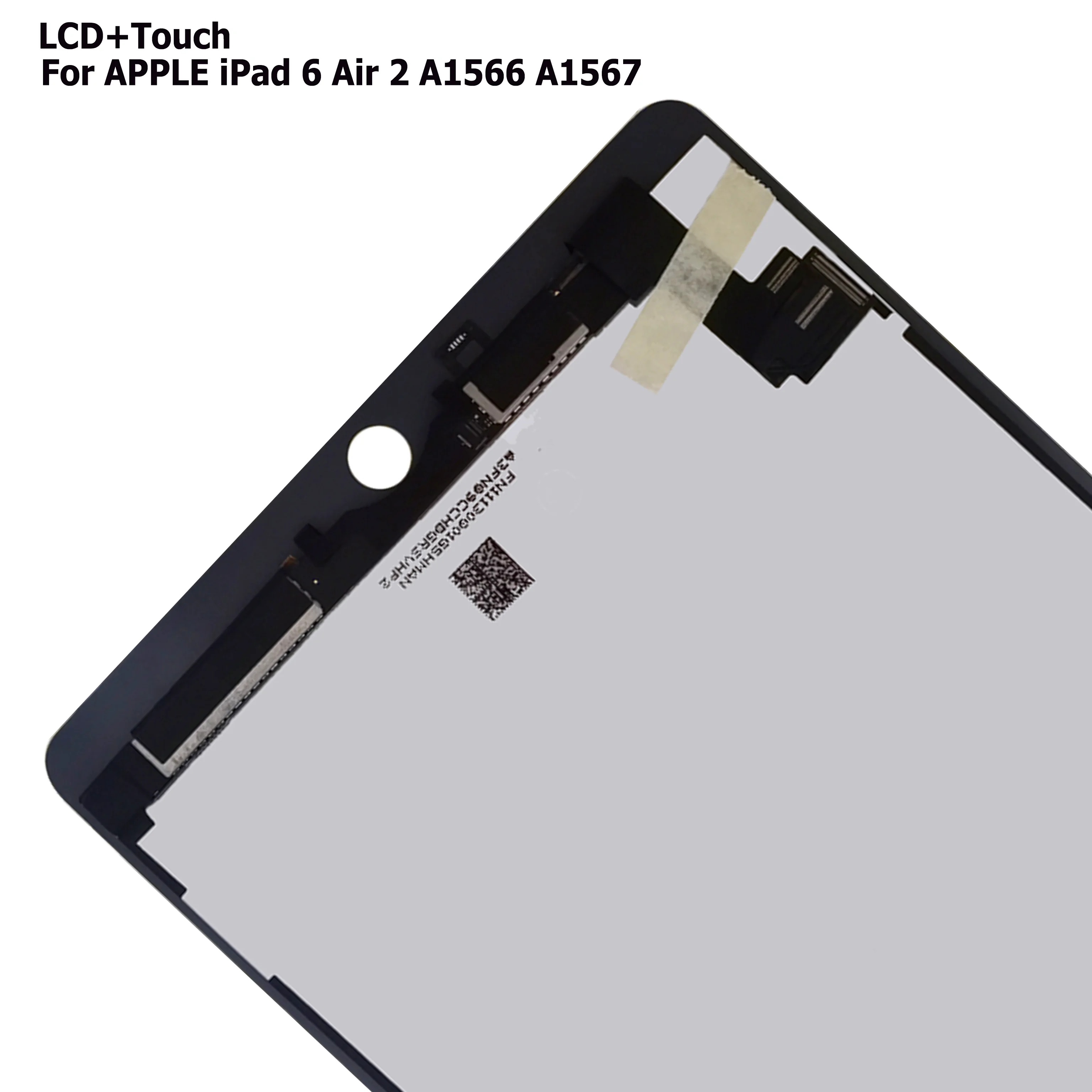 Ipad Air Screen Png