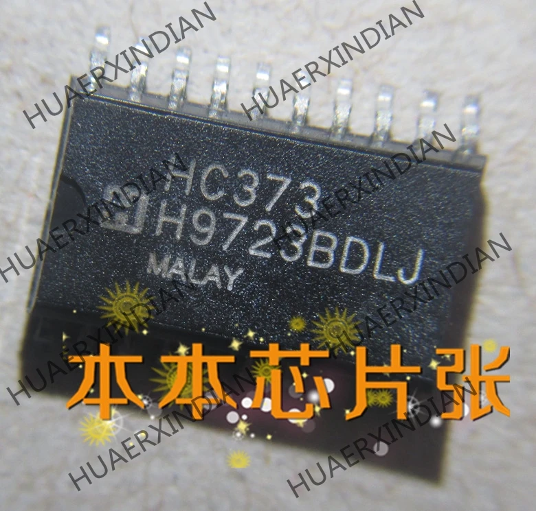 Nuevo original 74HC373 impresión HC373 7.2MM3 en stock|Circuitos ...
