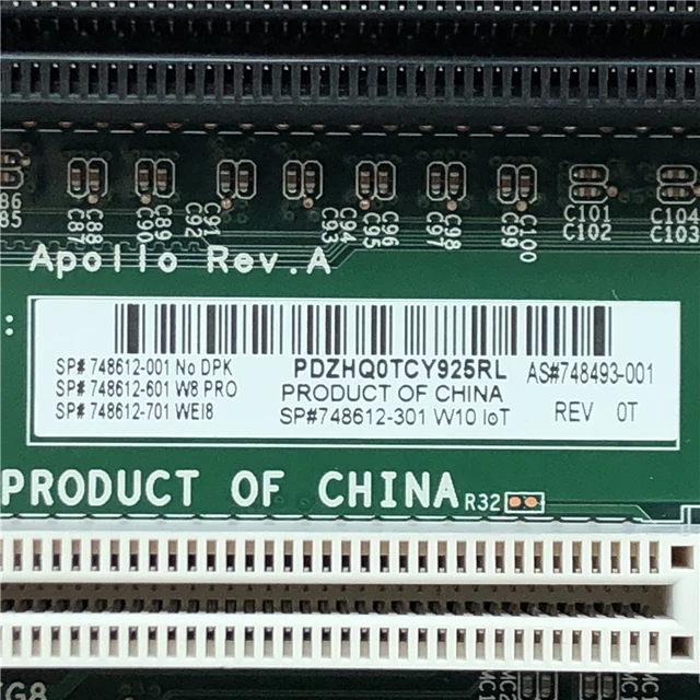 HP RP5810 デスクトップ マザーボード 748612-001 748493-001 メインボードは完全に動作します - ラップトップ ...