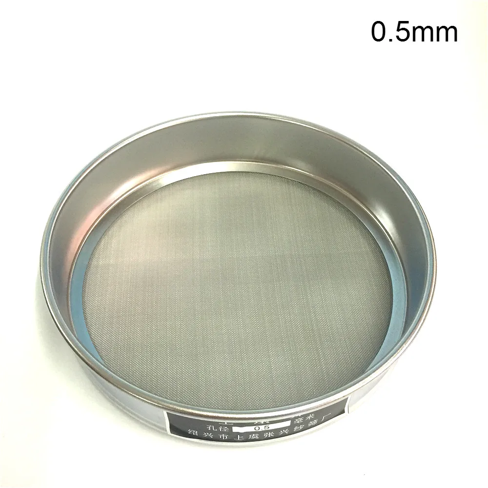 Generic Soil Sieve Horticultural Round Hole Sampling Sieve Laboratory ...