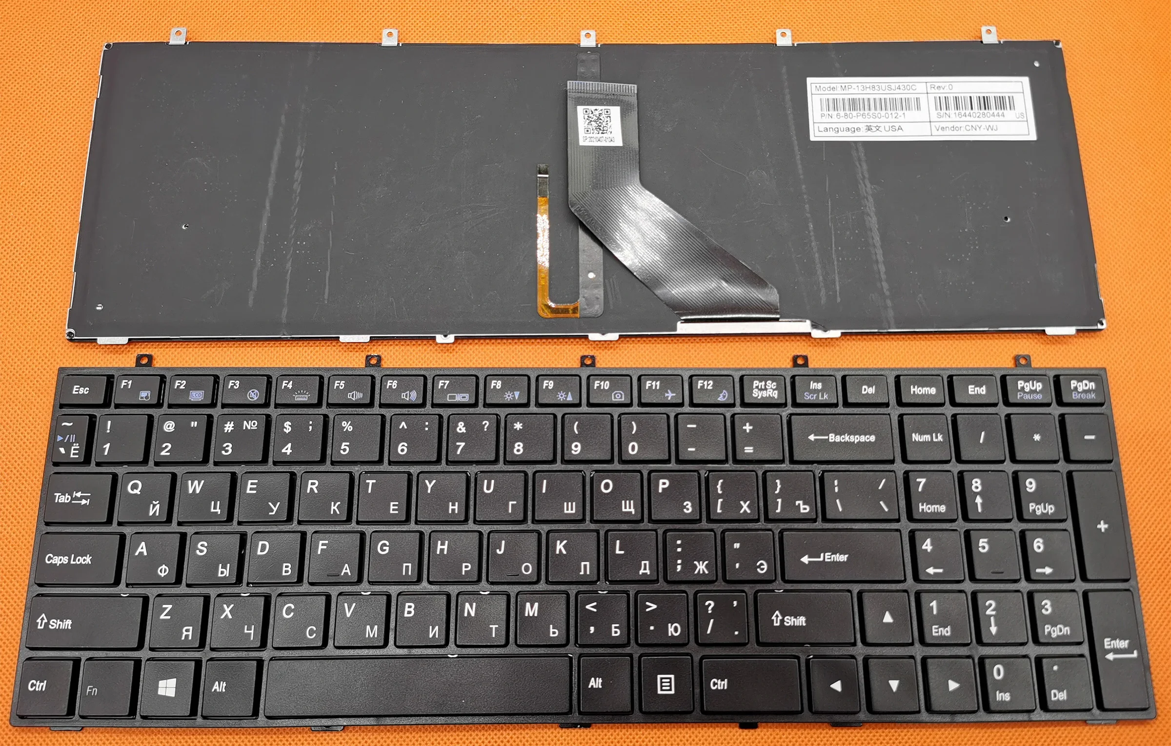 Русская клавиатура для DNS Clevo W350 W350ST W350SK W370 W370ST W670 ...