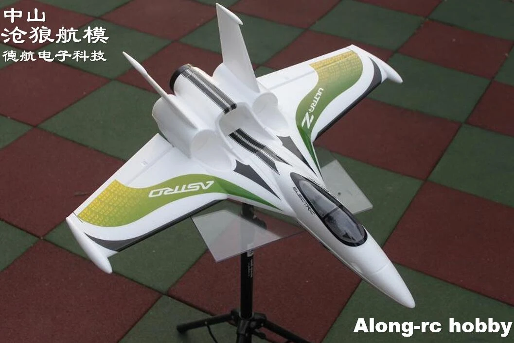 Ultra-z Astro /blaze Wingspan 790mm Epo Flying Wing Pusher Or 64mm Jet ...
