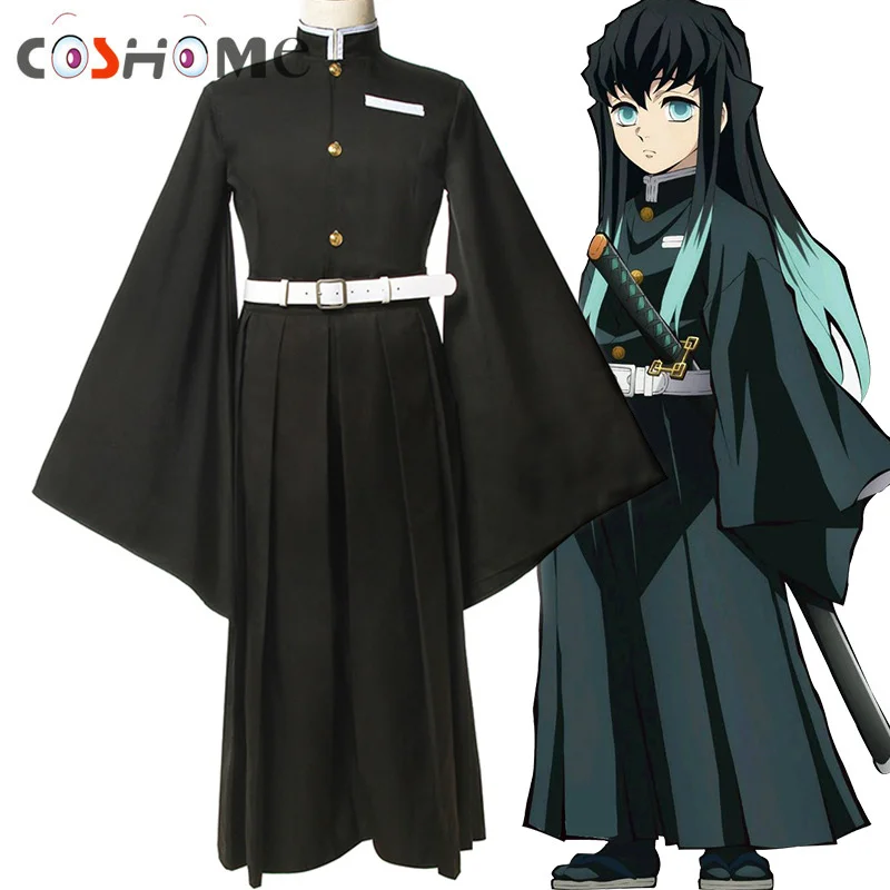 Anime Demon Slayer Kimetsu No Yaiba Cosplay Costume Tokitou Muichiro ...