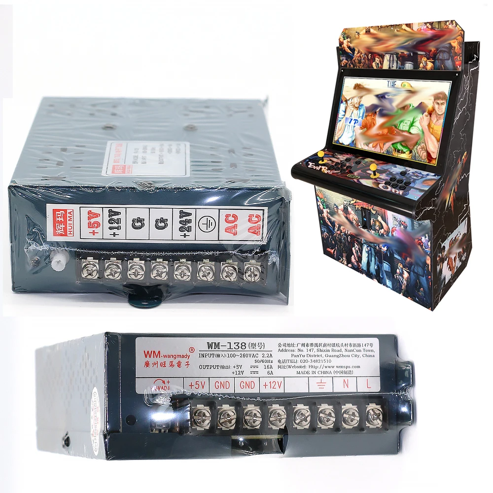Arcade Switching Power Supply | Power Supply Arcade Games | Arcade ...